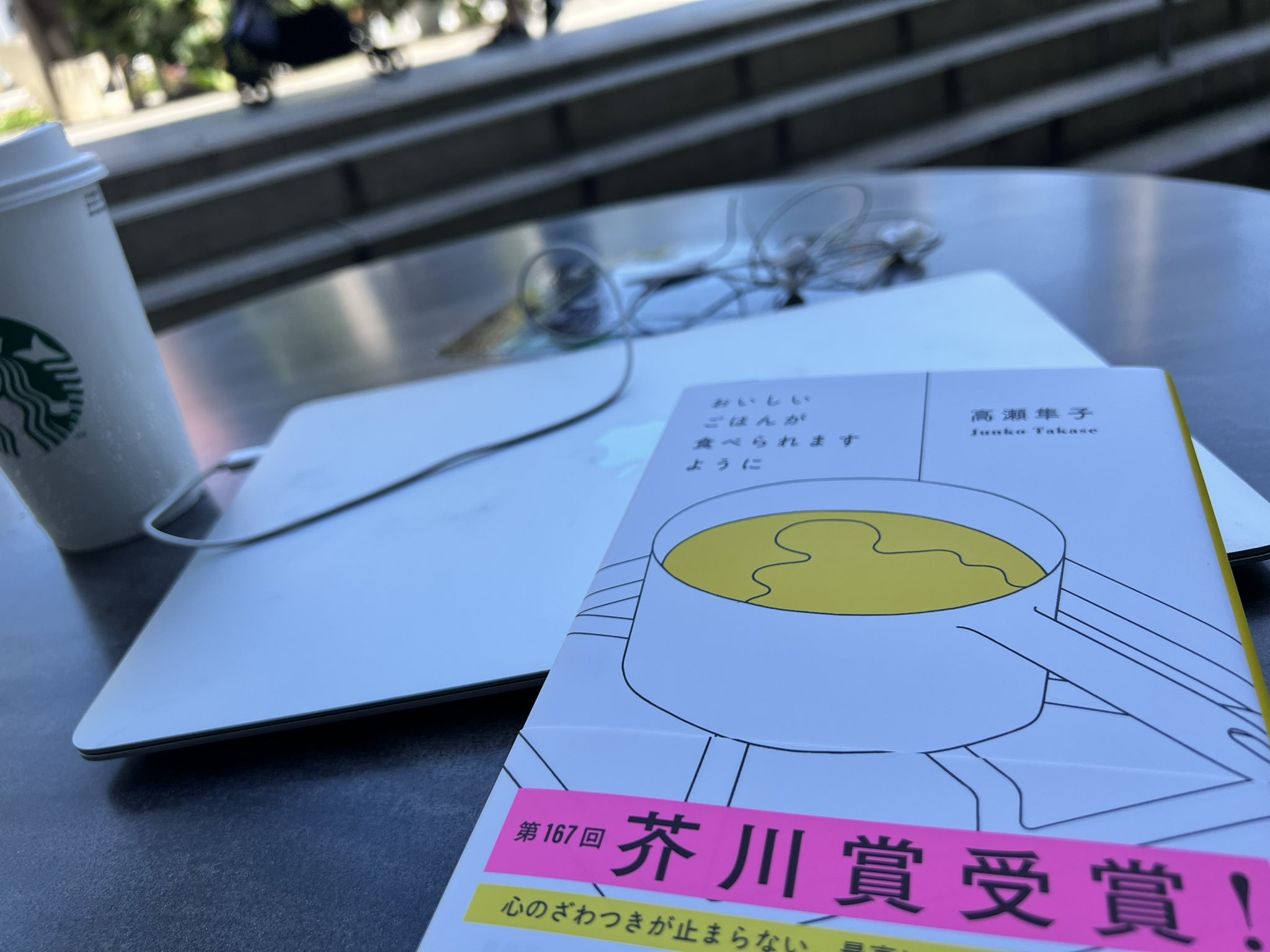 もりお・ジ・エンド (@morio_routine) / Twitter