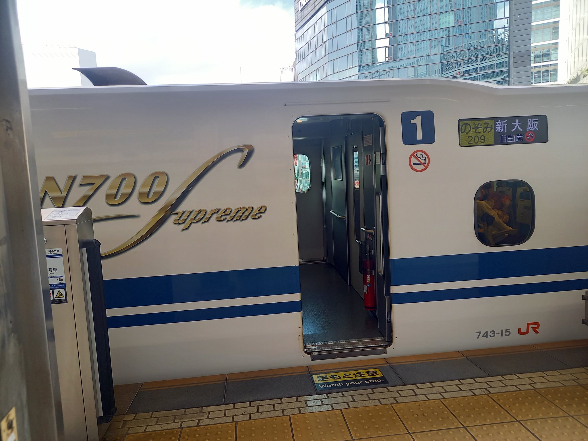 bggws on Twitter: "9/25 #N700S 633A #ひかり 633号 J23たん 216A #のぞみ 216号 J9くん 13A のぞみ13号 J5くん 710A ...