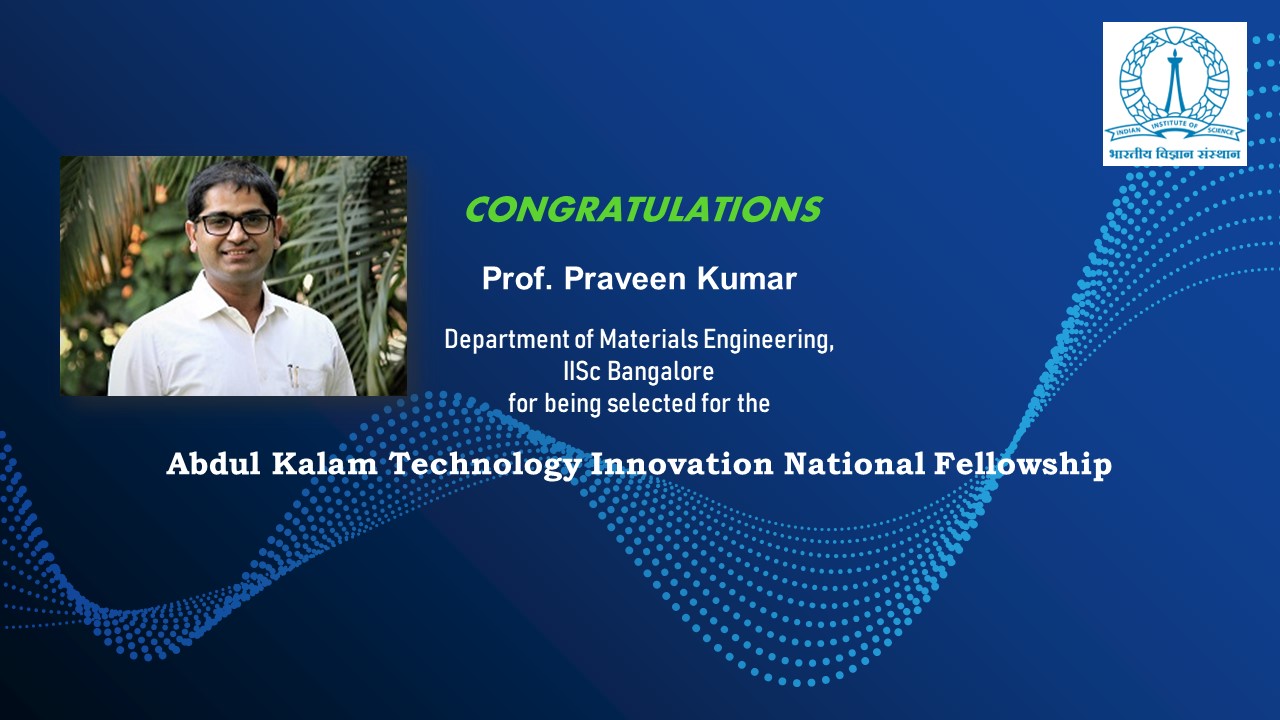 IISc Bangalore on Twitter: "Hearty congratulations to Prof Praveen Kumar!" / Twitter