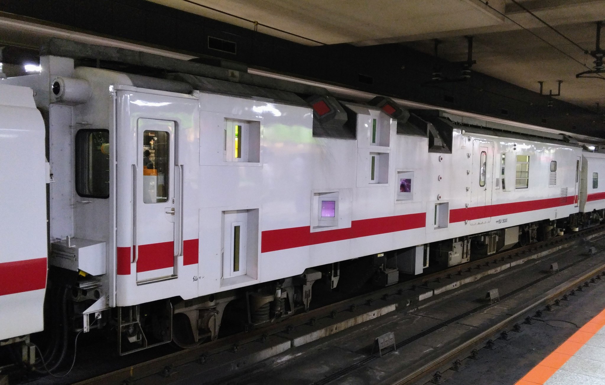 531系ファン on Twitter: "2022,9/25 試9775M E491系Easti-E+マヤ50形 久々に撮ったマヤ検！ https://t.co/pMIheB1HUH ...