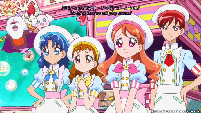 PreCure screenshots on Twitter: "Kirakira ☆ PreCure À La Mode ep.16 @ 16:41.93 #PreCure https ...