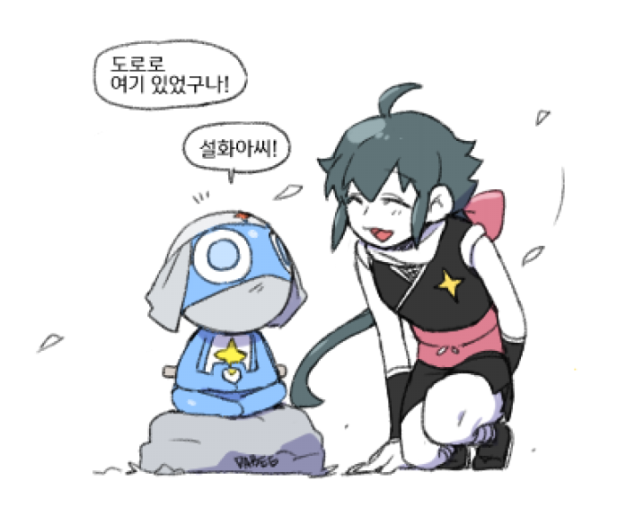 💗다다비🖤 (@Deekun_514) さんのイラスト・マンガ作品まとめ (23 件) - Twoucan