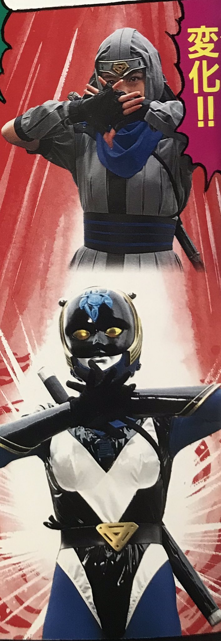 vogts on Twitter: "@AntCommand 分かります。 初代アヤメさんも素敵ですよね😋 https://t.co/qjJwrkPoX7" / Twitter