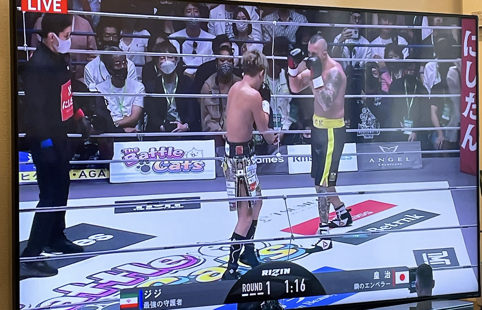 小池美由 on Twitter: "ワクワク #RIZIN38 #AbemaTV https://t.co/cUEU4sKr72" / Twitter