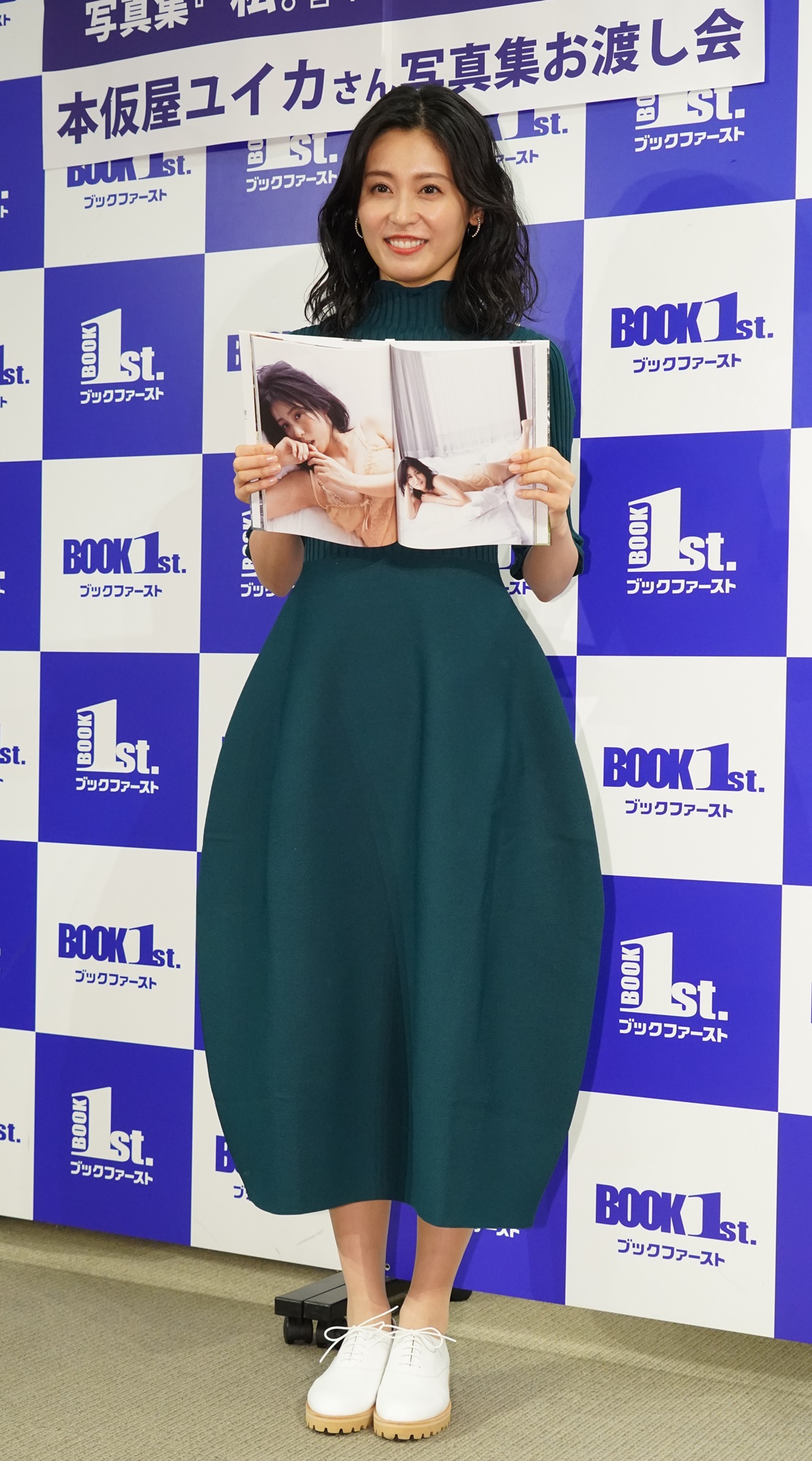 ワニブックス広報宣伝部 on Twitter: "RT @RBBTODAY: デビュー25周年の本仮屋ユイカ、お気に入り水着カットは「素顔の自分が出た」 https://t.co ...