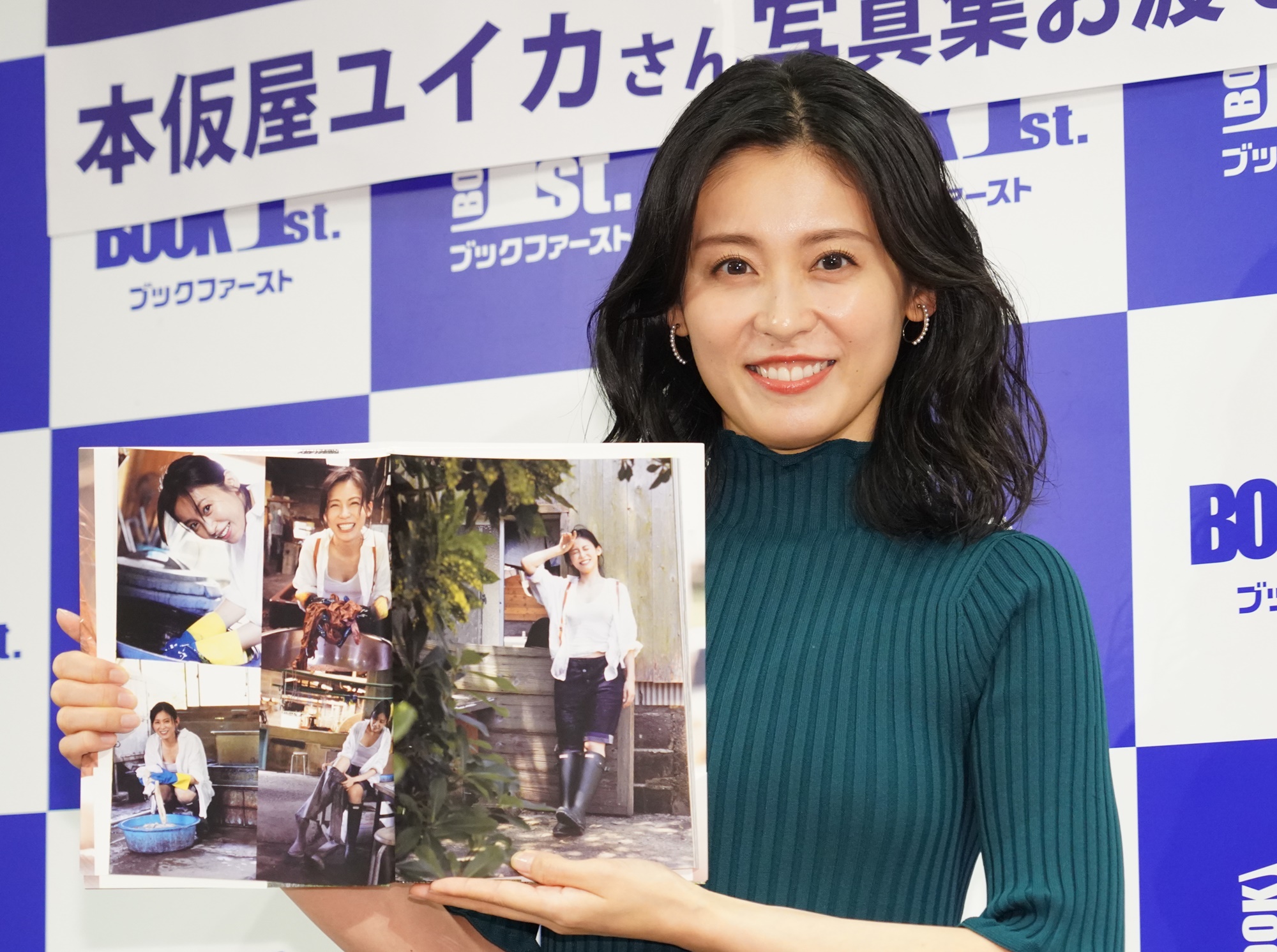 ワニブックス広報宣伝部 on Twitter: "RT @RBBTODAY: デビュー25周年の本仮屋ユイカ、お気に入り水着カットは「素顔の自分が出た」 https://t.co ...