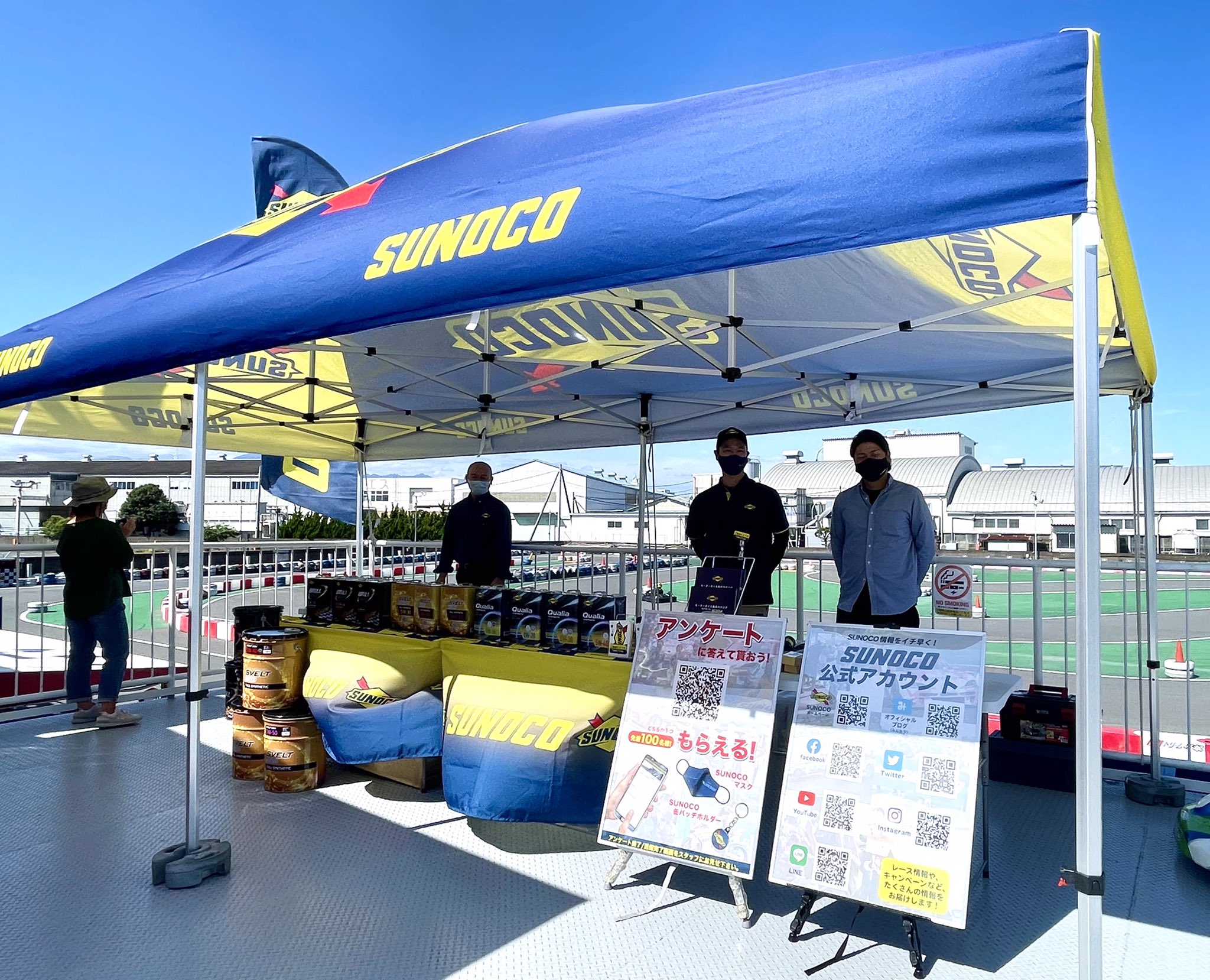 F．ドリーム平塚 on Twitter: "本日の24周年記念レースに Sunoco様【 @Sunoco_Japan 】に来て頂きました🤩‼️ 今日は無料でステッカーなども貰えちゃう ️🌟 ...