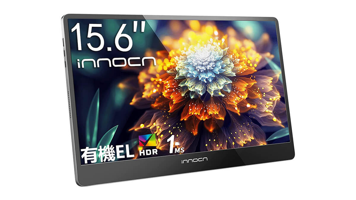 AndroPlus on Twitter: " INNOCN 有機ELモバイルモニターや4K 27インチモニターなどが数量限定特価！ https://t.co/jRCIWd1PzD https ...