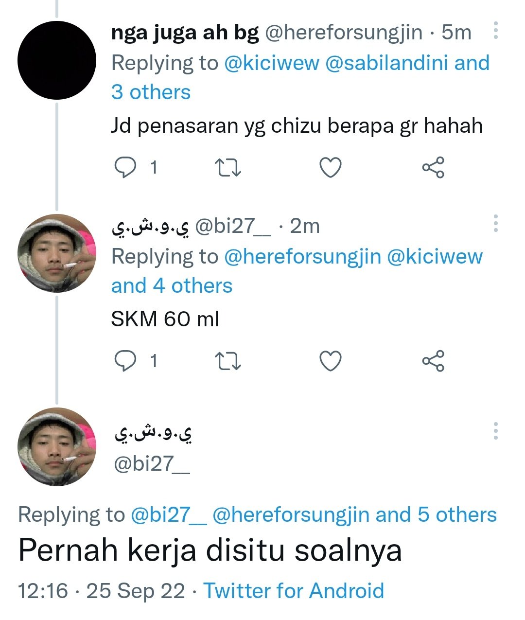 nga juga ah bg on Twitter: "@aan__ @porcelainsage @esteh_indonesia 🙃 https://t.co/TFIGm8rWmT ...