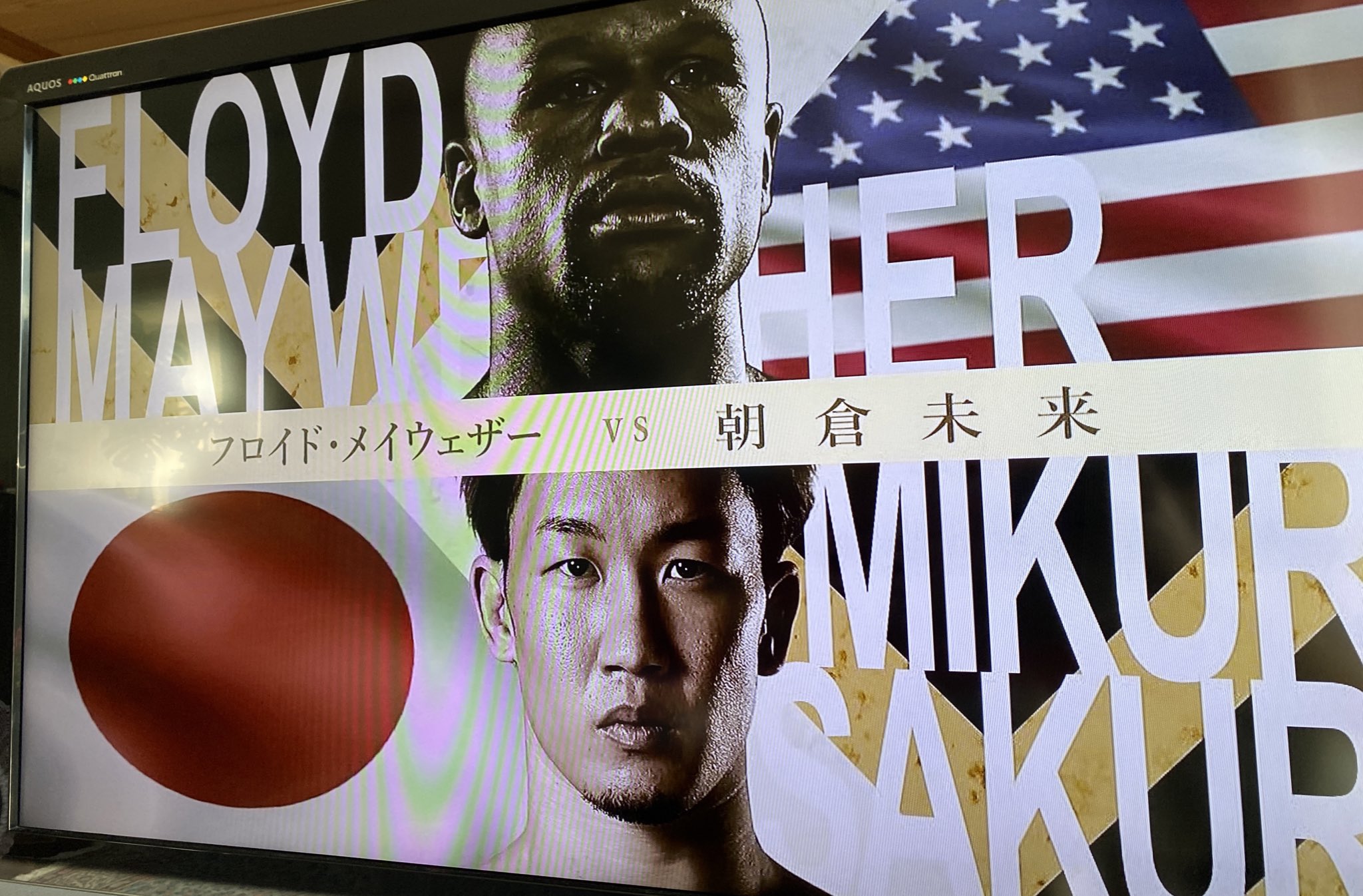 パパ中西＠ブログ「RELAZO(リラゾ)」 (@official_relazo) / Twitter