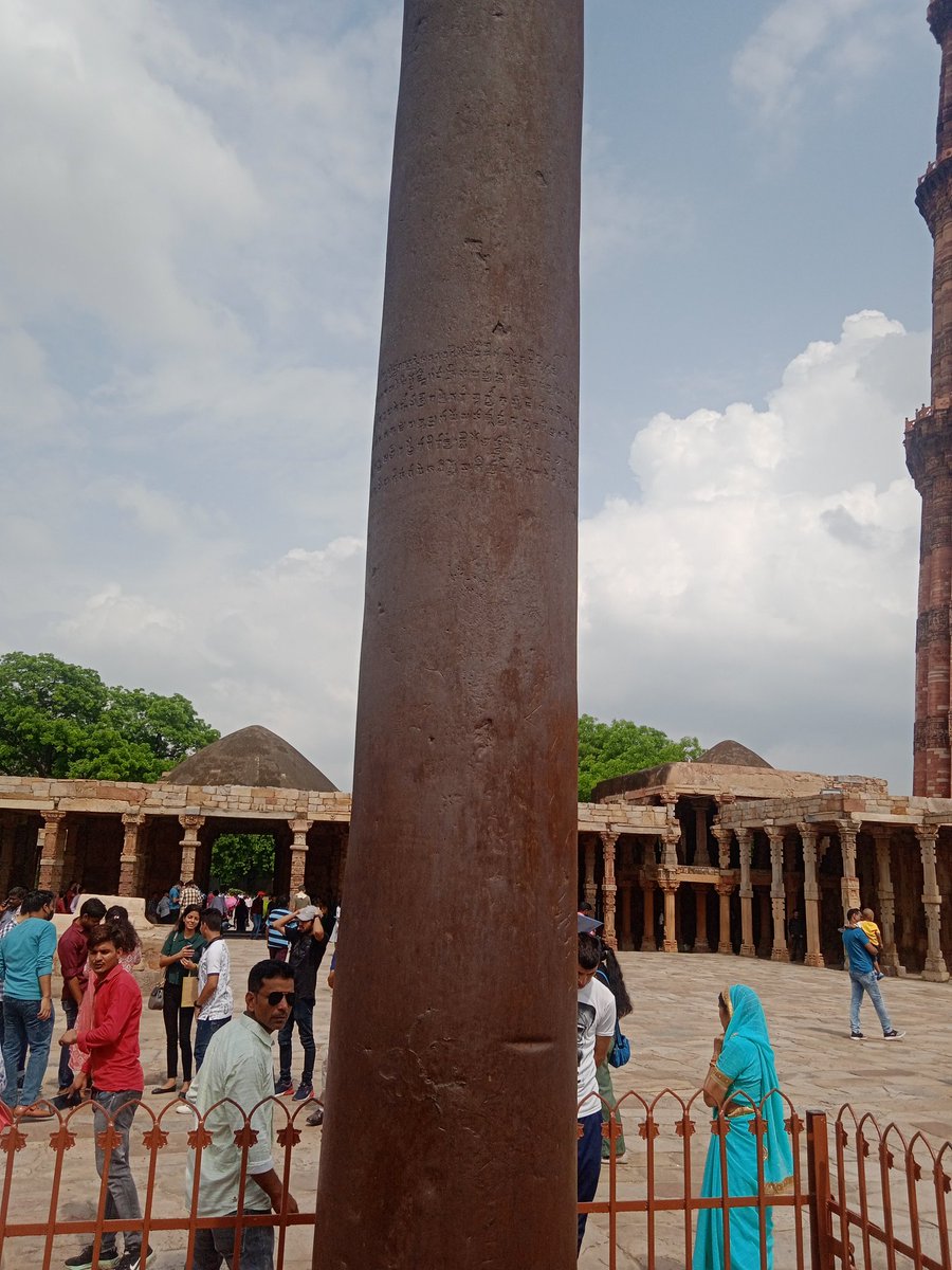 Unknown facts, questions and their probable answers on the Iron Pillar ...