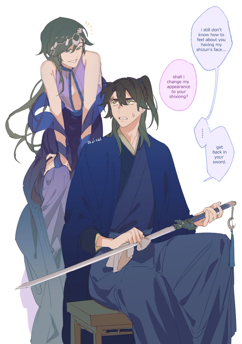 「sword spirit + master convo 」|sutoの漫画