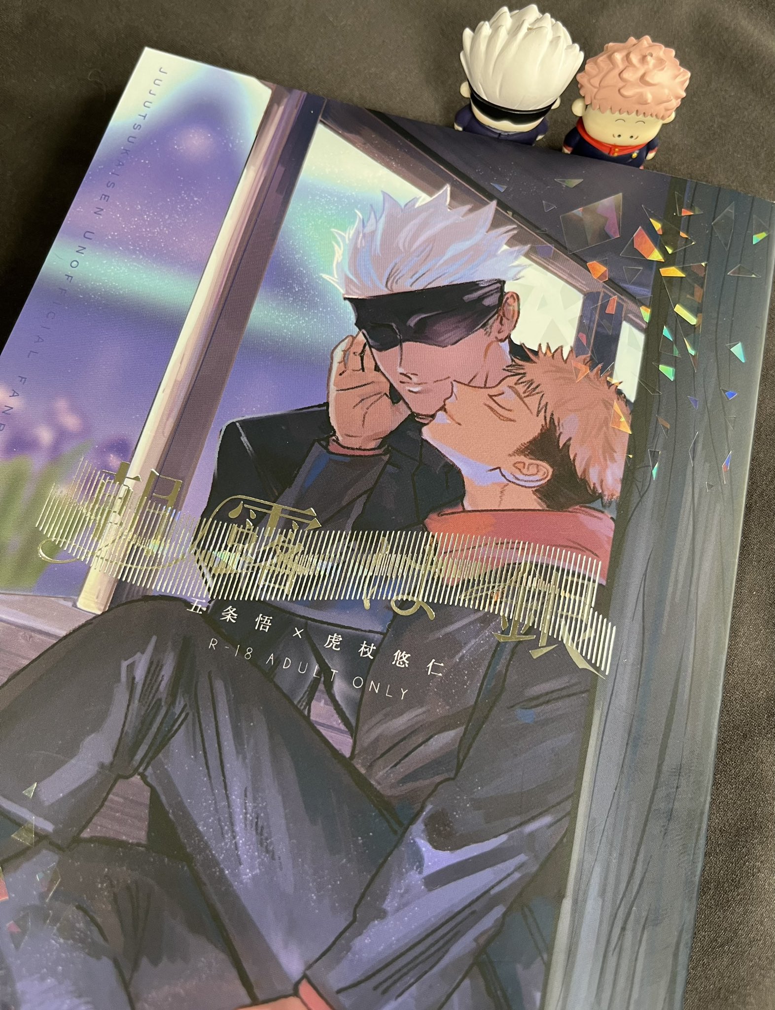 同人誌デザイン【ご依頼受付一旦ストップ中】CQdesign (@CQ_design_) / Twitter