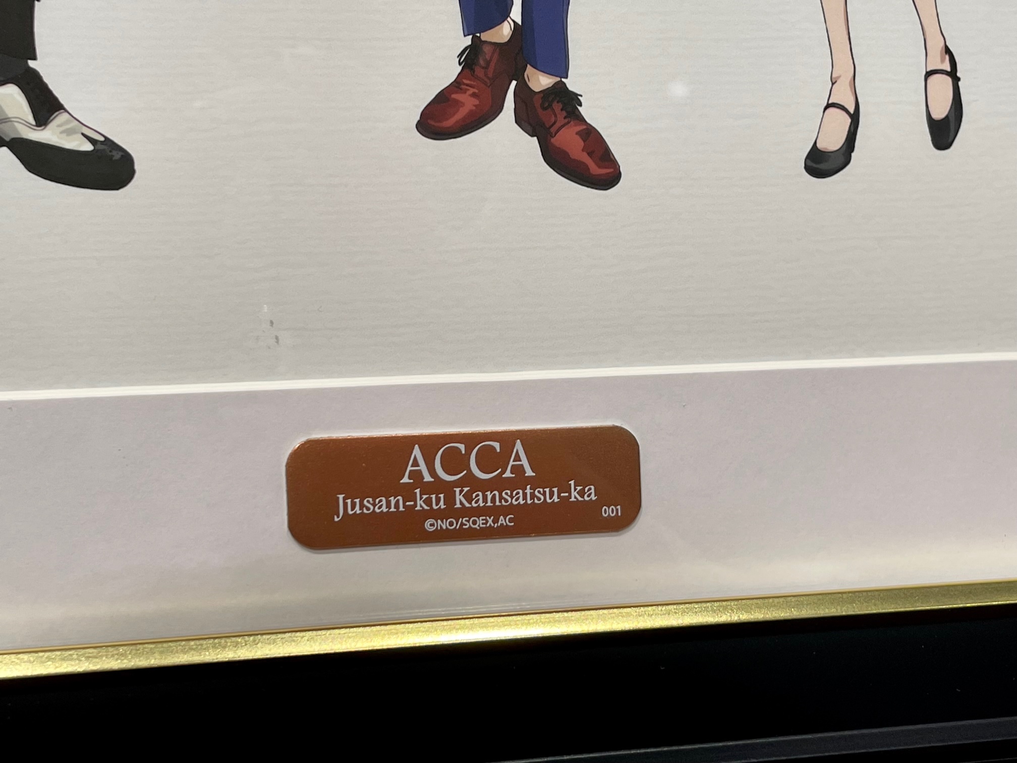 アニメ『ACCA13区監察課』公式 on Twitter: "【催事】 ACCA×THEキャラSHOP 事後通販実施中📣 ご注文は～9/28まで！ グッズをご紹介🍓 💎ハーバリウム ジーン ...