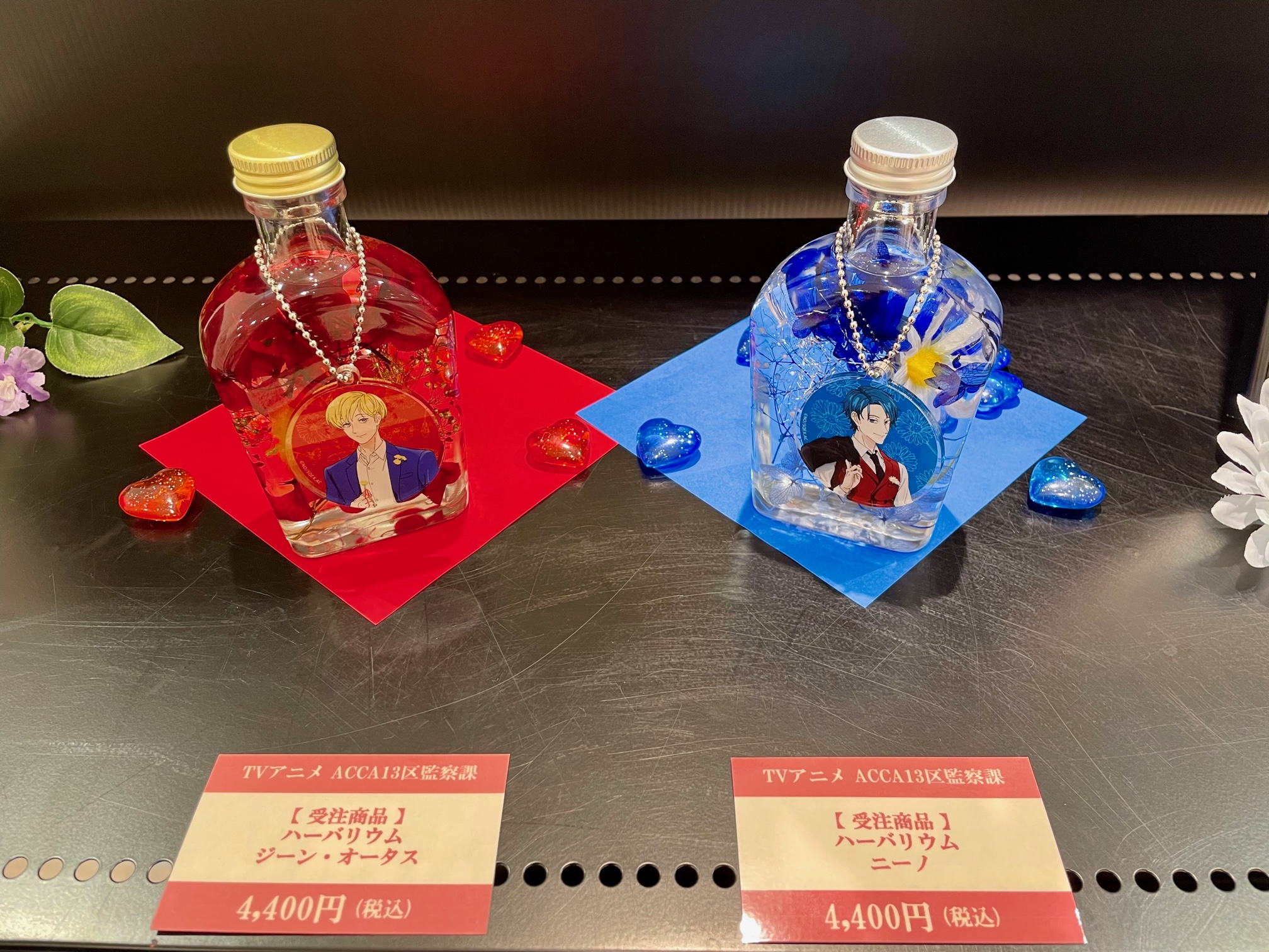アニメ『ACCA13区監察課』公式 on Twitter: "【催事】 ACCA×THEキャラSHOP 事後通販実施中📣 ご注文は～9/28まで！ グッズをご紹介🍓 💎ハーバリウム ジーン ...