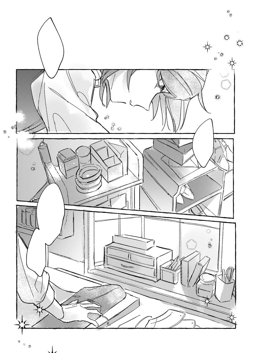 「楽しいことしちゃおう🎶 」takigi🪵5/4あ36aの漫画