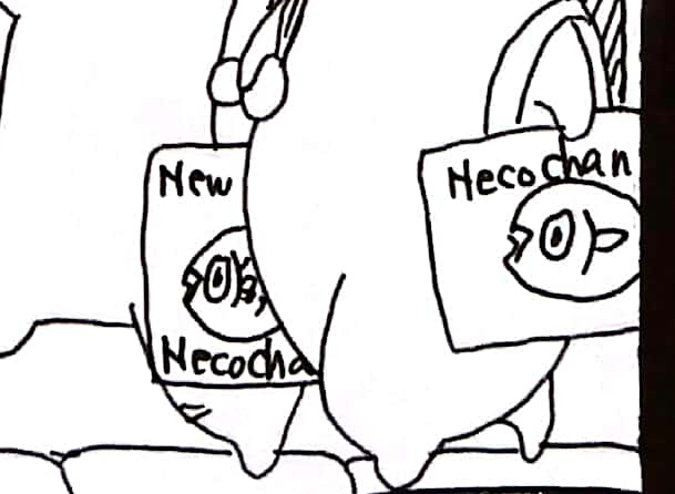 「lesson bag 」うさぎのみみちゃん😇6/14,15新宿サブナードイベントの漫画