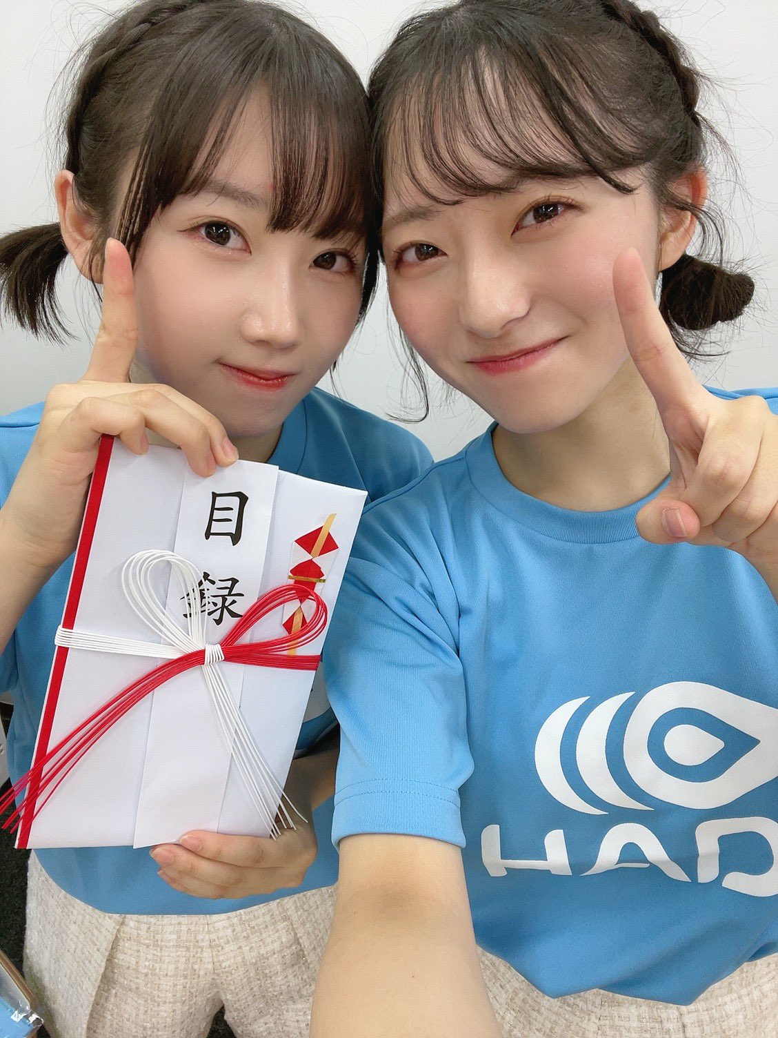 甲斐 心愛 on Twitter: "HADO優勝しました〜!! 1期生強し☺️☺️ #HADO #STU48 https://t.co/ThYKgLxwjE" / Twitter