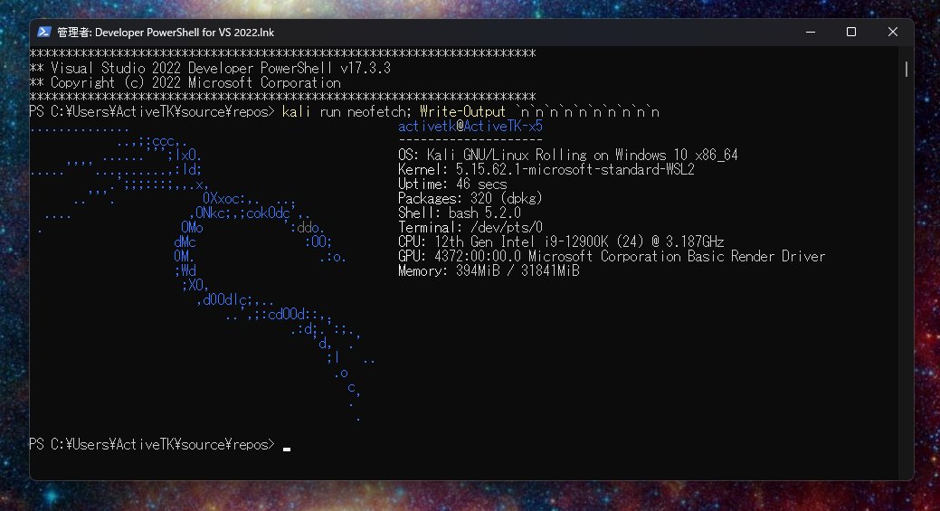 ActiveTK. on Twitter: "#kaliはいいぞ https://t.co/UGvGeXwhKx" / Twitter