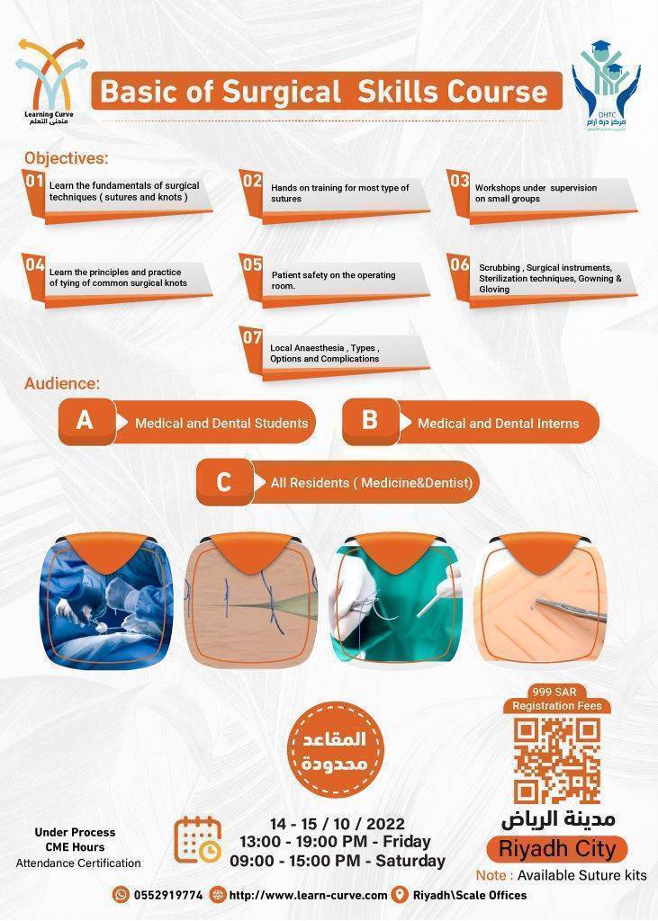DoctorKSA Medical on Twitter: "REGISTER NOW!! Basic of Surgical Skills Course 📍Riyadh,Scale ...