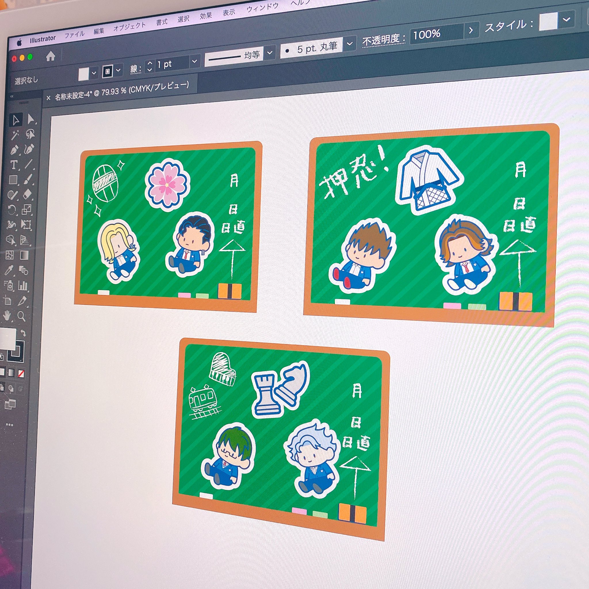 にたまご10/16閃華西1サ46a on Twitter: "もしかしたら間に合わないかもしれないけど、GS3のシャカアク作りました🥳🌸 https://t.co/aFBRiaLISW ...