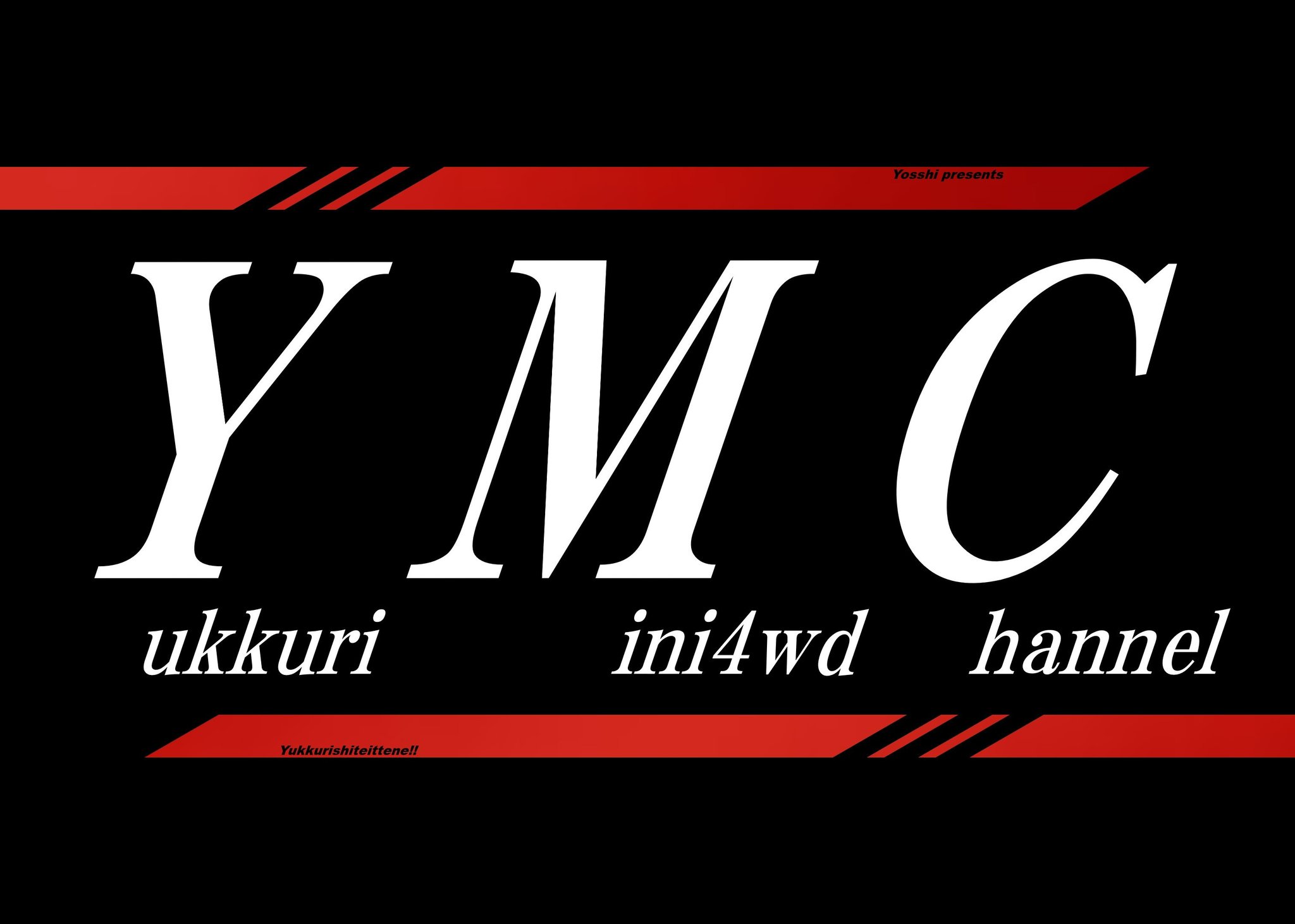YMC_ゆっくりミニ四駆チャンネル広報 on Twitter: "「BOOTHを用いる理由」 まずTwitter上など個人間のやり取りで郵送する形については、個人情報管理の観点などから当 ...