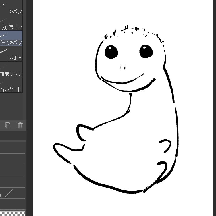 おのだひまじん@C105日曜東ロ50bの漫画