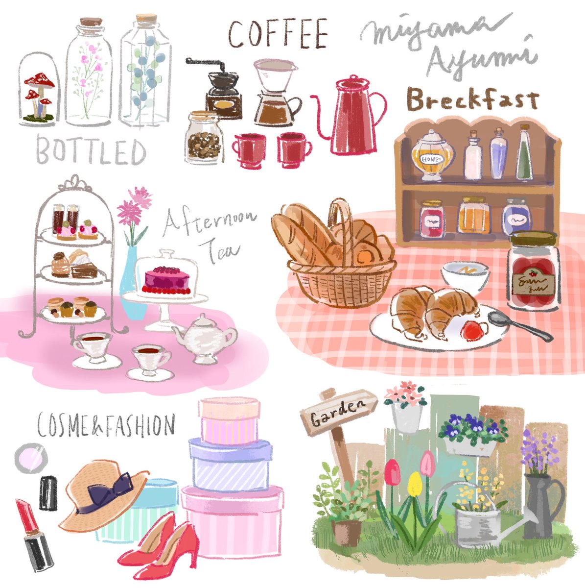 miya(ミヤマアユミ) (@miyaU_U) さんのイラスト・マンガ作品まとめ (445 件) - Twoucan