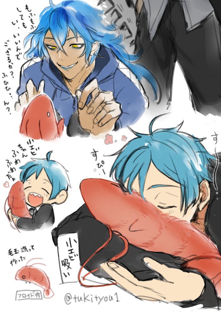 月蝶 on Twitter: "ふわふわ🦐ちゃん オマケフロ監rkgk #twstプラス https://t.co/Jl2z9Rtu3P" / Twitter