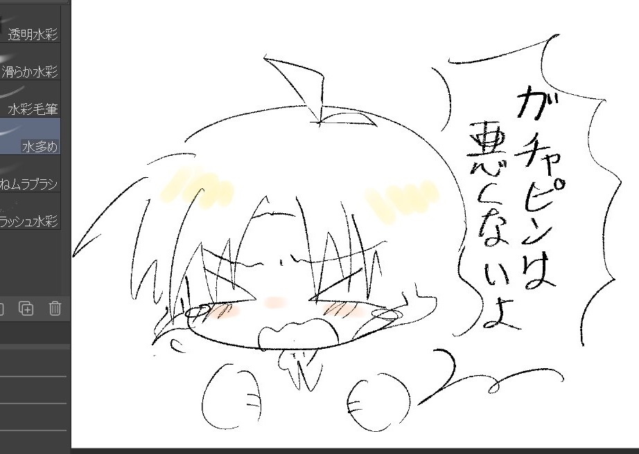 おのだひまじん@C105日曜東ロ50bの漫画