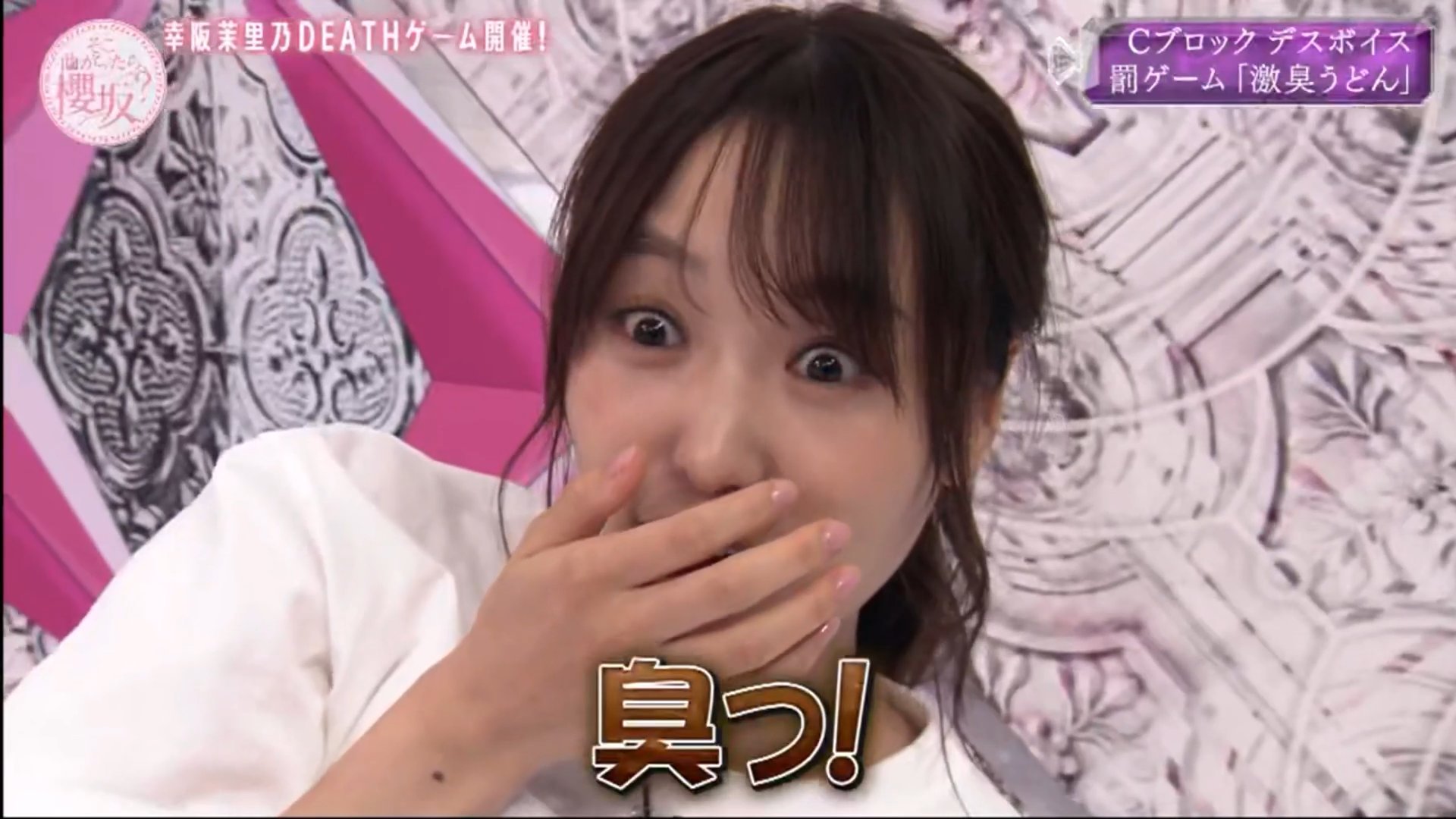 fumi on Twitter: "#櫻坂46 #そこ曲がったら櫻坂 https://t.co/UNLwIpA5qP" / Twitter