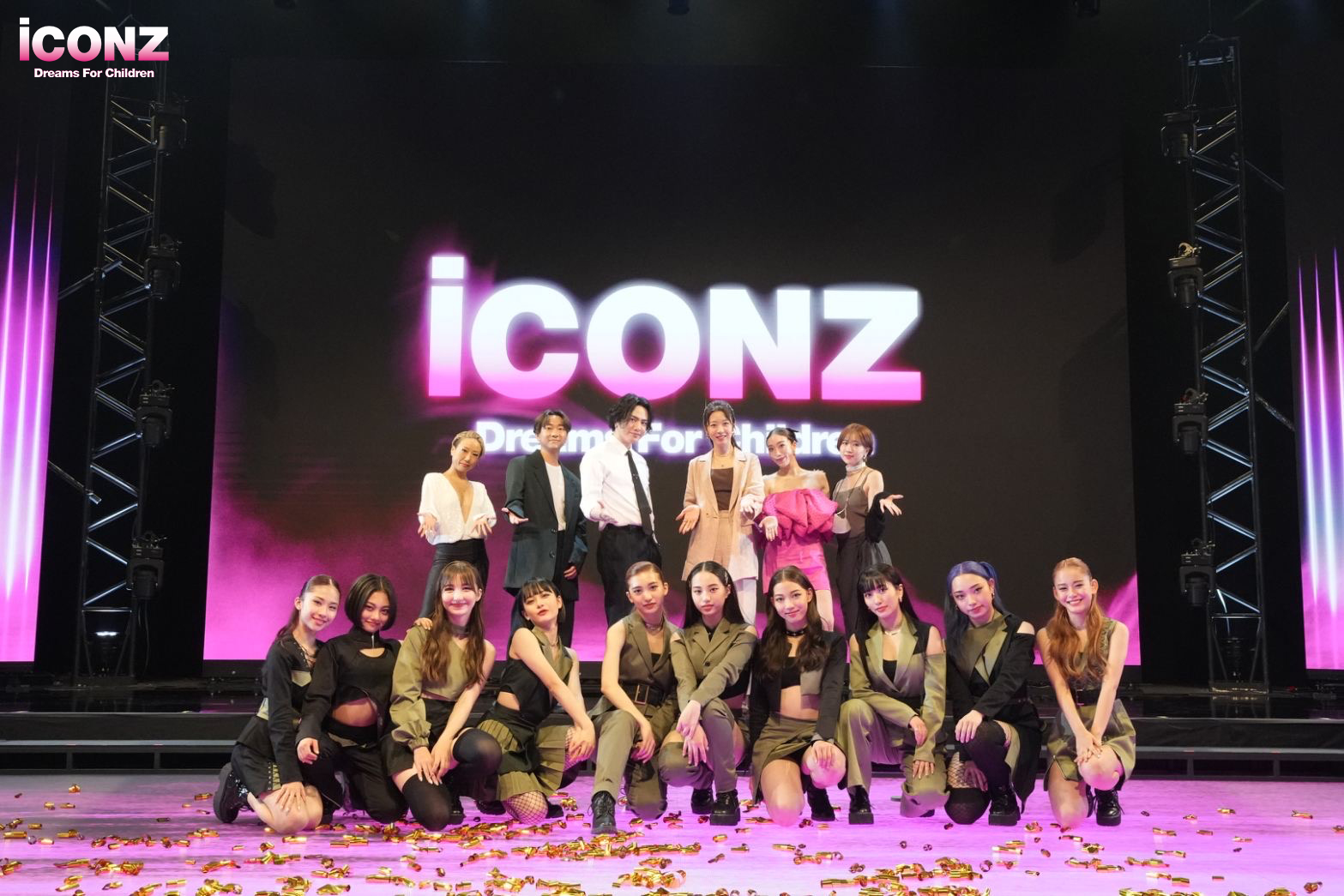 J-Pop Project News on Twitter: "LDH have revealed a girl group with global ambitions, formed ...