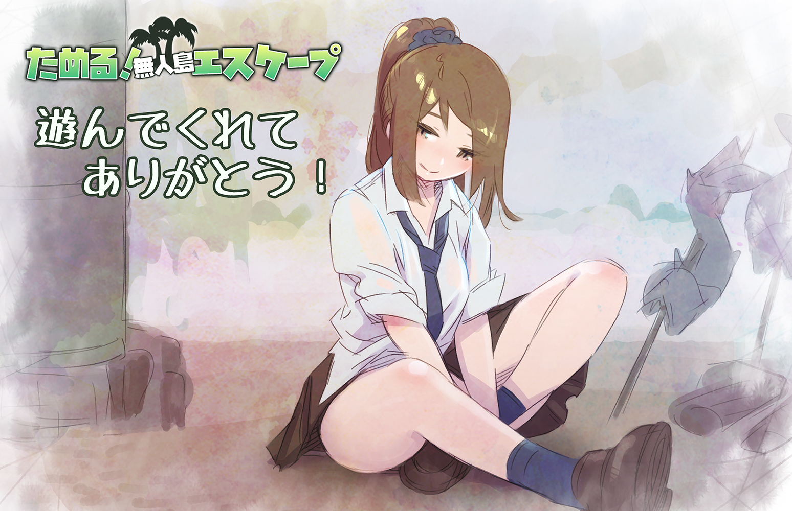 Pico Games on Twitter: "🏝️「ためる！無人島エスケープ」総合6位でした！ 遊んで頂いた方々、ありがとうございます！🏝️ #unity1week https://t.co ...