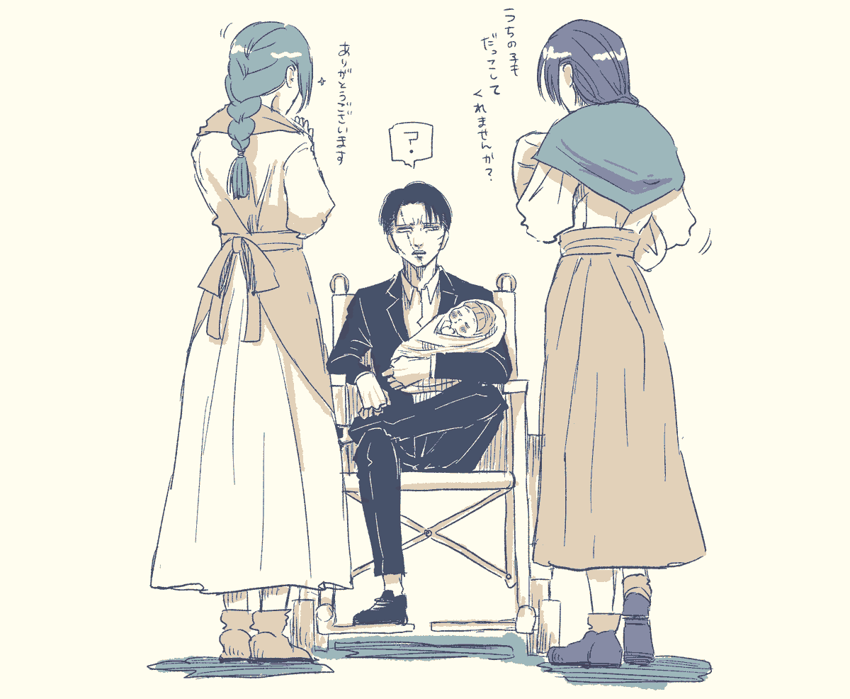 おすし (@oss_ossoss) さんのイラスト・マンガ作品まとめ (217 件) - Twoucan