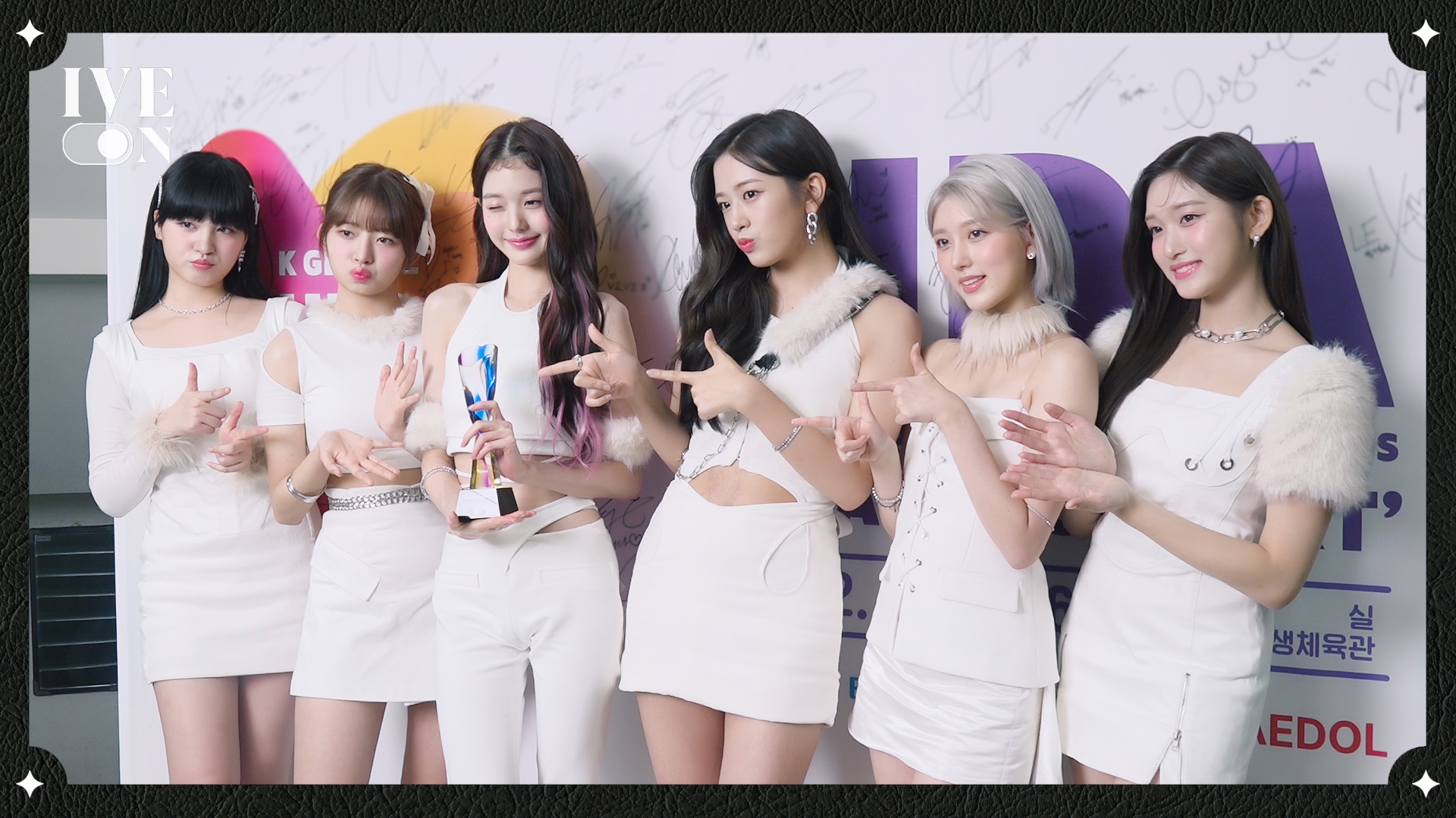 IVE OFFICIAL on Twitter: "🎥 [IVE ON] 'After LIKE' 첫주 BEHIND https://t.co/0ugc1U7GnA #IVE #아이브 ...