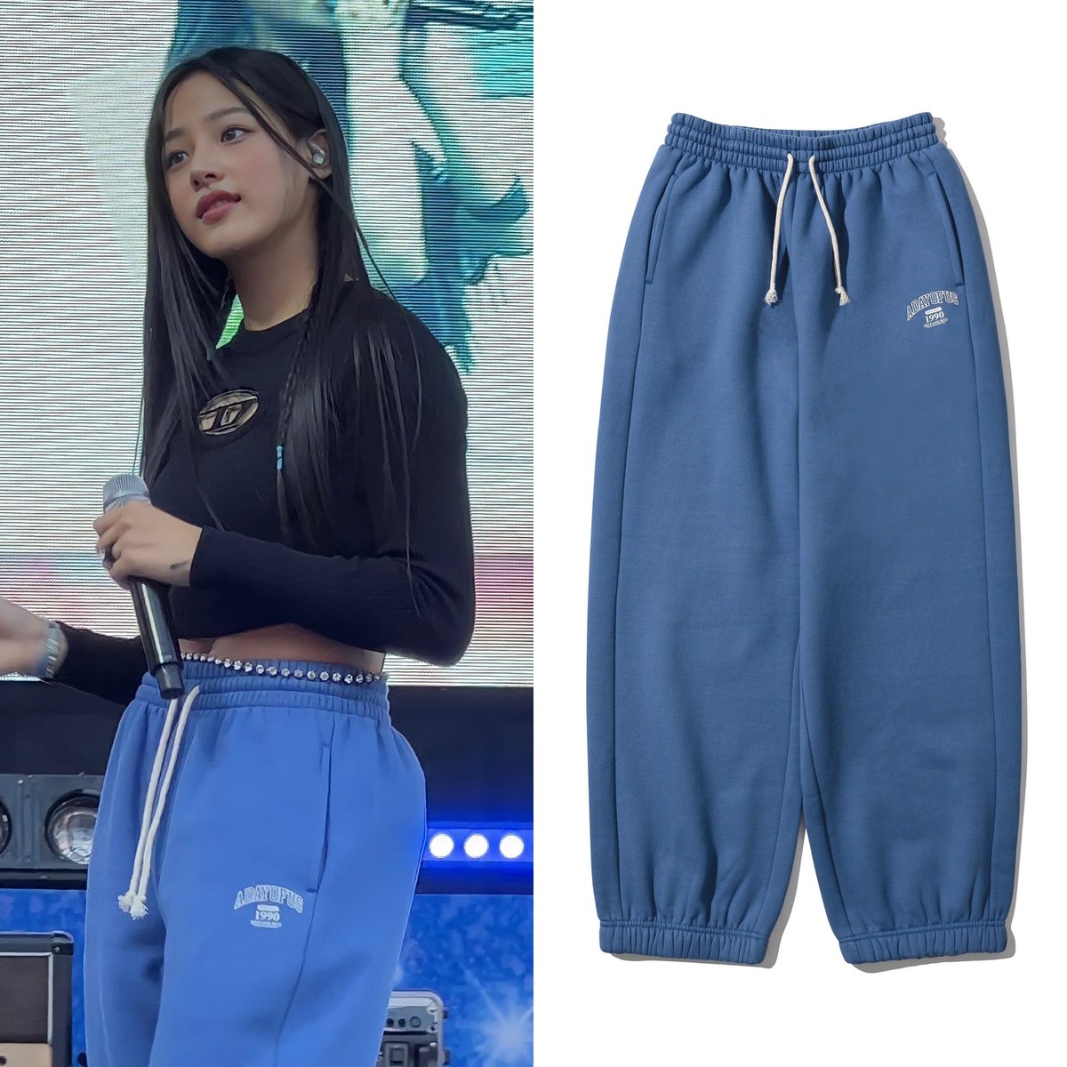 Newjeans Outfits On Twitter 220924 Yonsei University 5252 By O Oi A