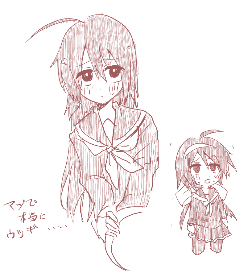 「1000億年ぶりに絵茶にお邪魔した 」|亜九静 / Axezのイラスト