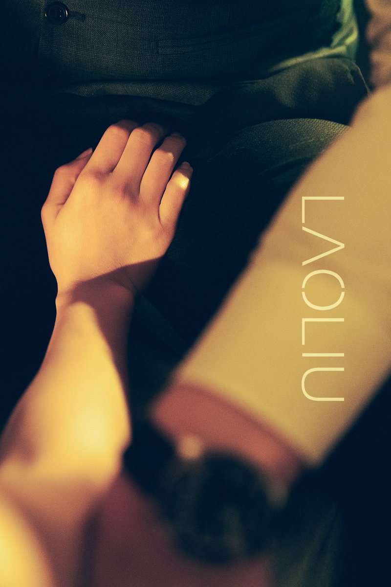 LAOLIU on Twitter: "相聚离开都有时候，没有什么会永垂不朽。"