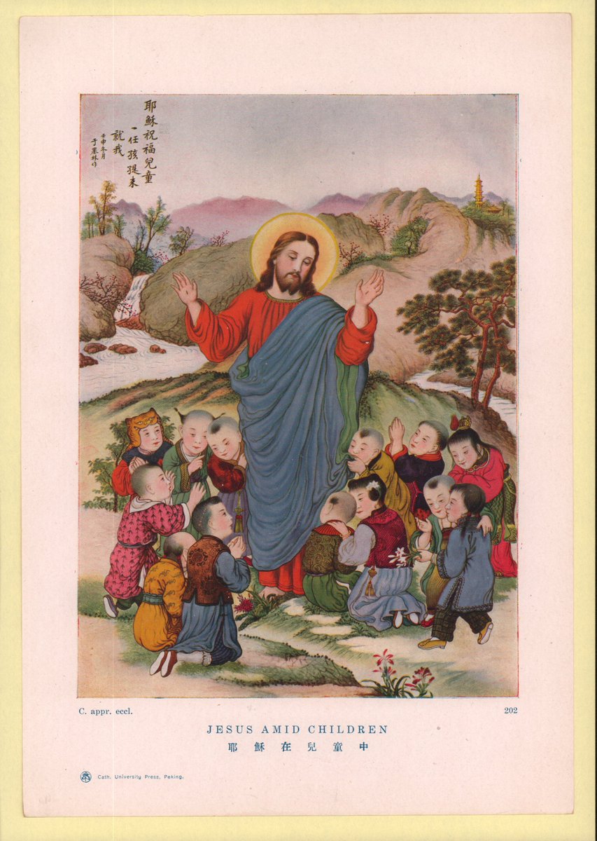 Chinese poster (undated, ca. 1930) depicting Christ's resurrection ...