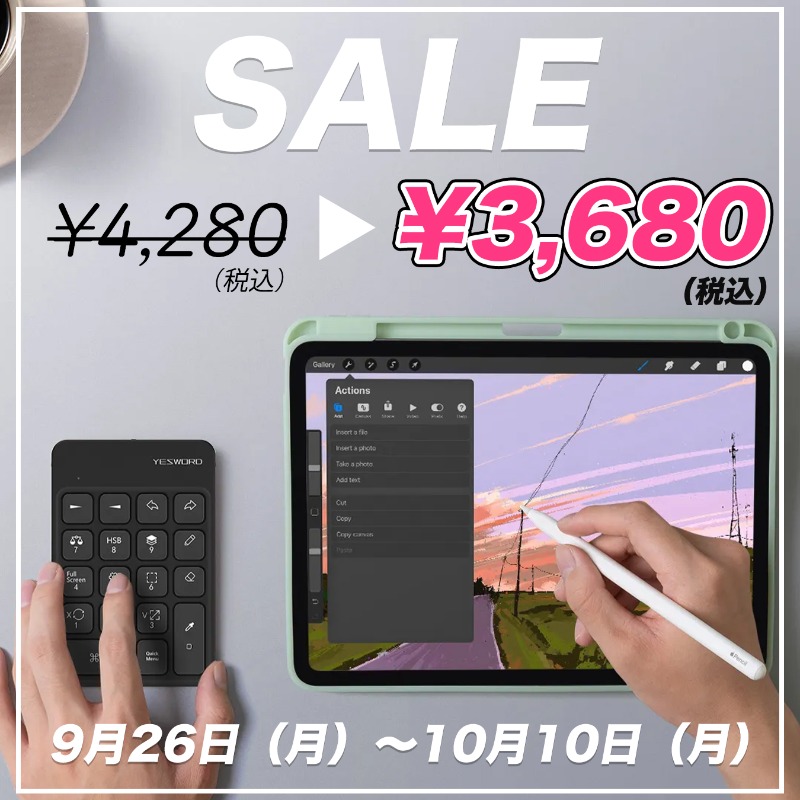 ぽん豆°多忙 (@ponn_mame) / Twitter