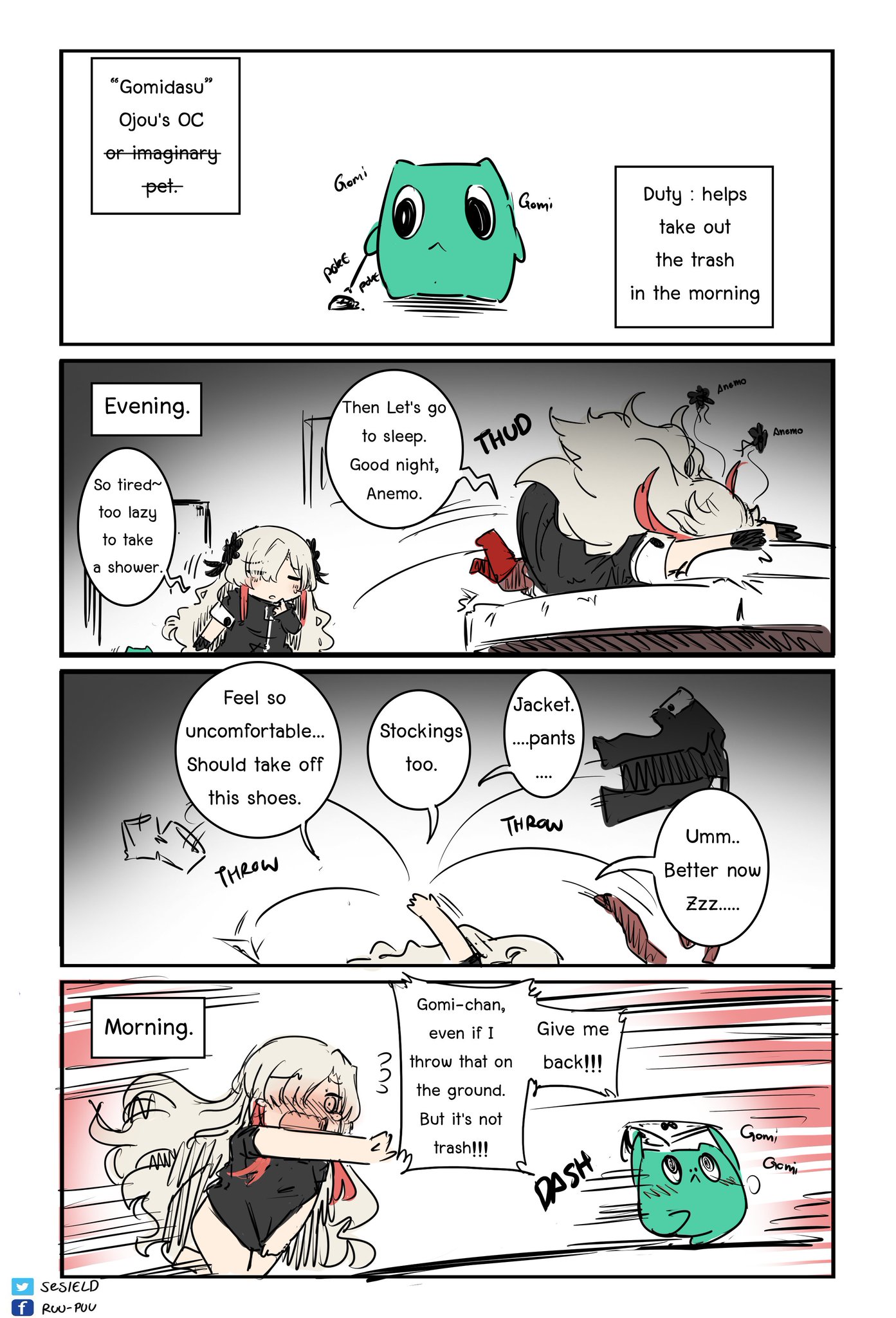 sesield on Twitter: "https://t.co/yY2xRdU1pQ" / Twitter