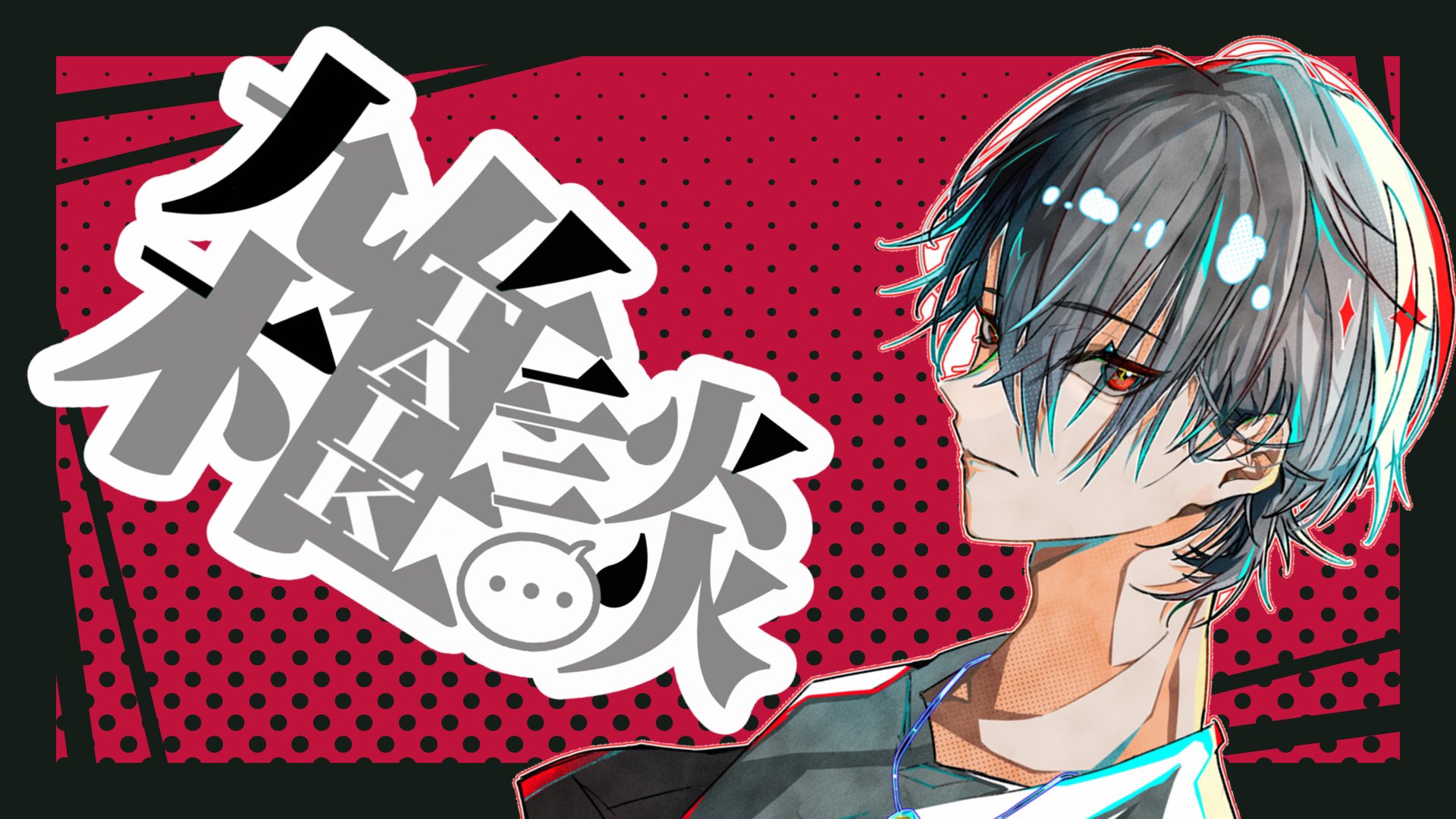 RyuRyu (@RyuRyu_0913) / Twitter