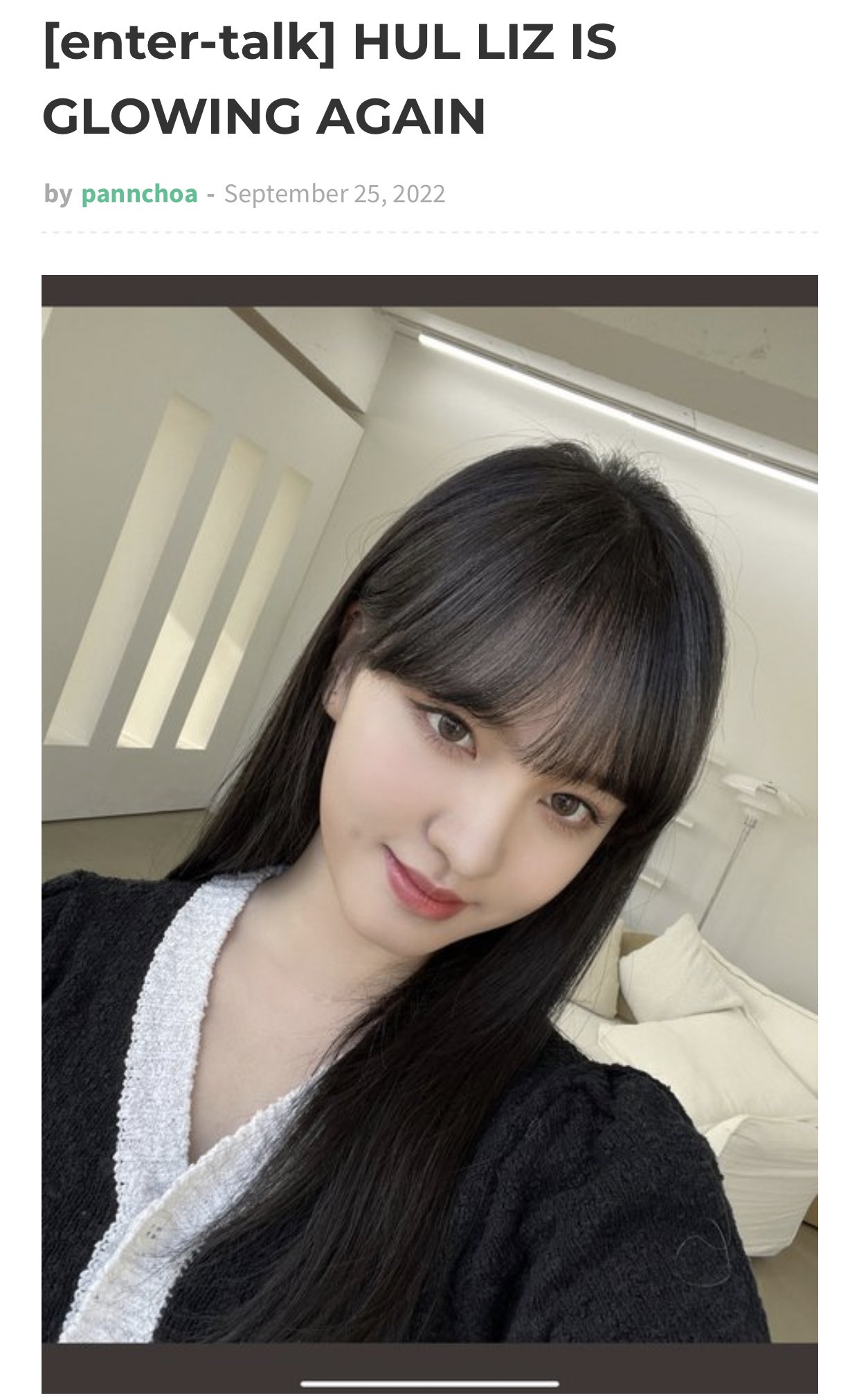 notpannchoa/notpannkpop/notnetizenbuzz on Twitter: "[ notpannchoa ] Knets praise Liz for her ...