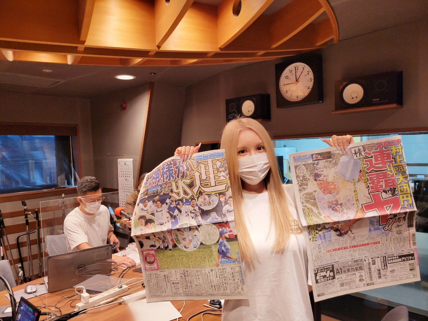 OH! HAPPY MORNING(ハピモニ) on Twitter: "9月最終週～ 今日も元気に！ #井門宗之 と #森藤恵美 がお送りします🎙 今日もメッセージ待ってますよ～ https ...