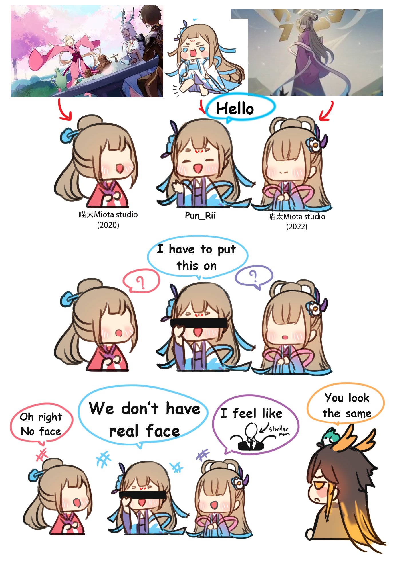 P• (🔶&👹) on Twitter: "Guizhong but No face 😅😅😅 -------------------- Blue Guizhong by Pun Rii ...