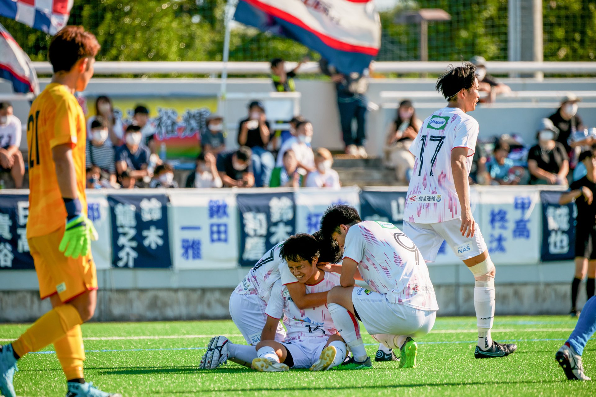 ⚪🔴東京23FC【公式】🔴⚪️ on Twitter: "【𝗧𝗢𝗣】 昨日行われたつくば戦のダイジェストとインタビューです‼︎🎥 ぜひご覧ください💭🔽 ダイジェスト🎞 https://t.co ...