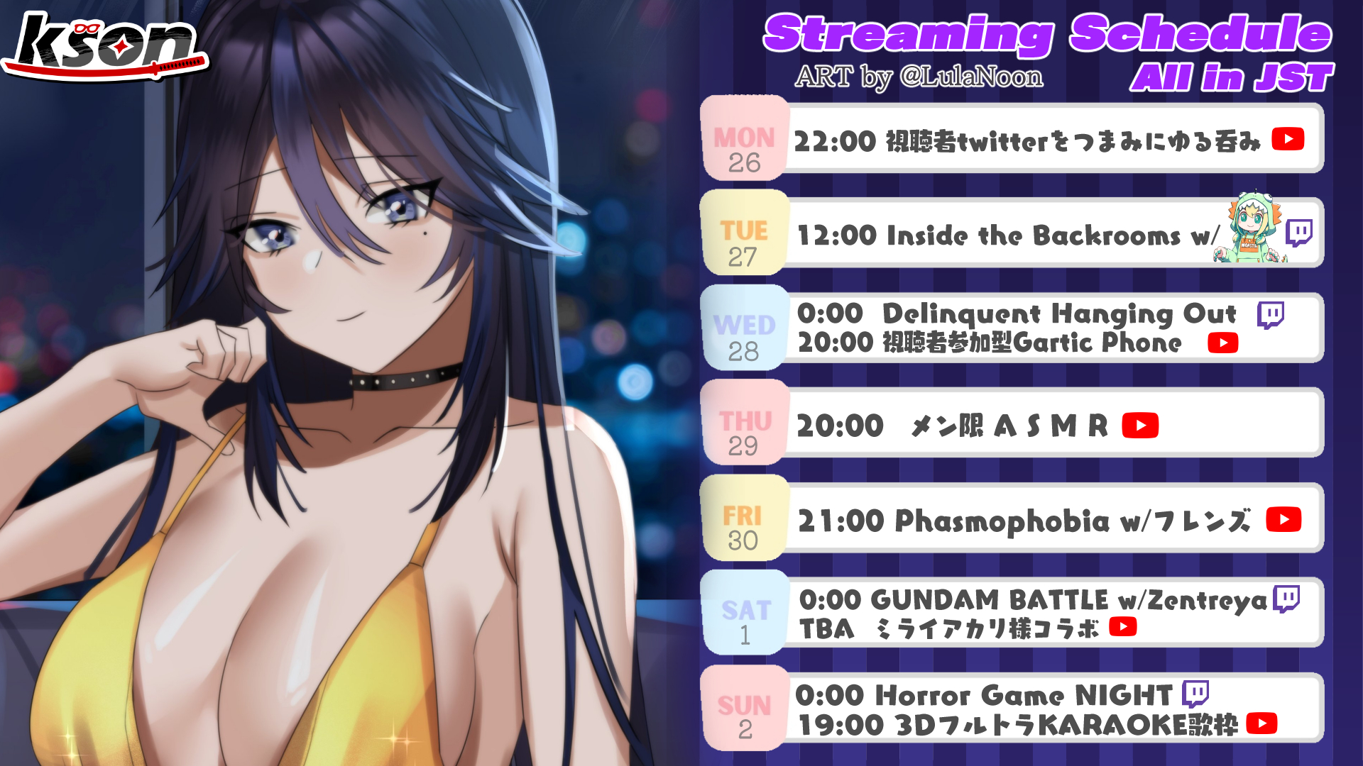 ksonSOUCHOU🍕VShojo on Twitter: "This week's schedule!! 🍕HASHTAG🍕 General #ksonONAIR ART #ksonART ...
