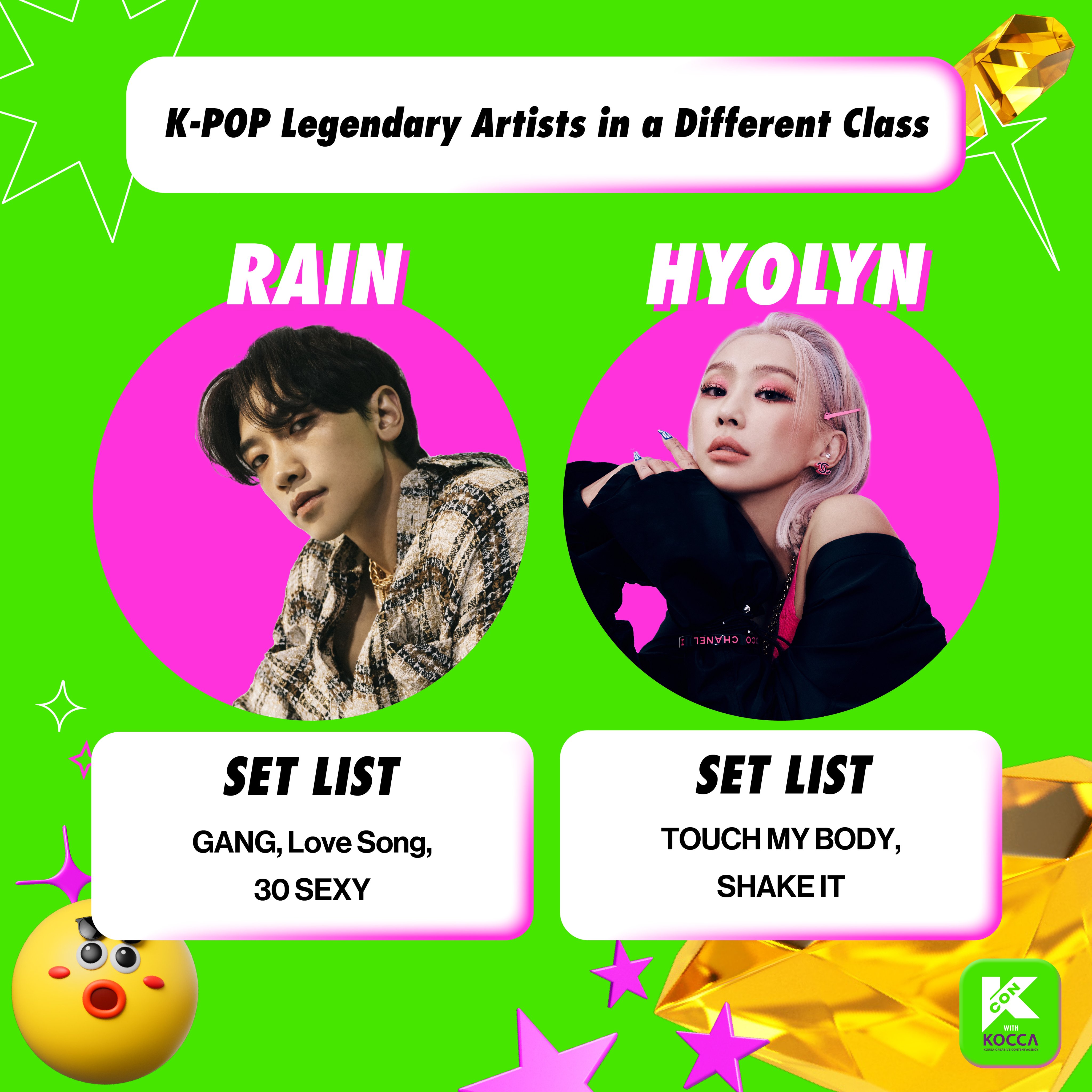 KCON official on Twitter: "KCON 2022 SAUDI ARABIA SHOW SPOILER💎 Full of special stages will be ...