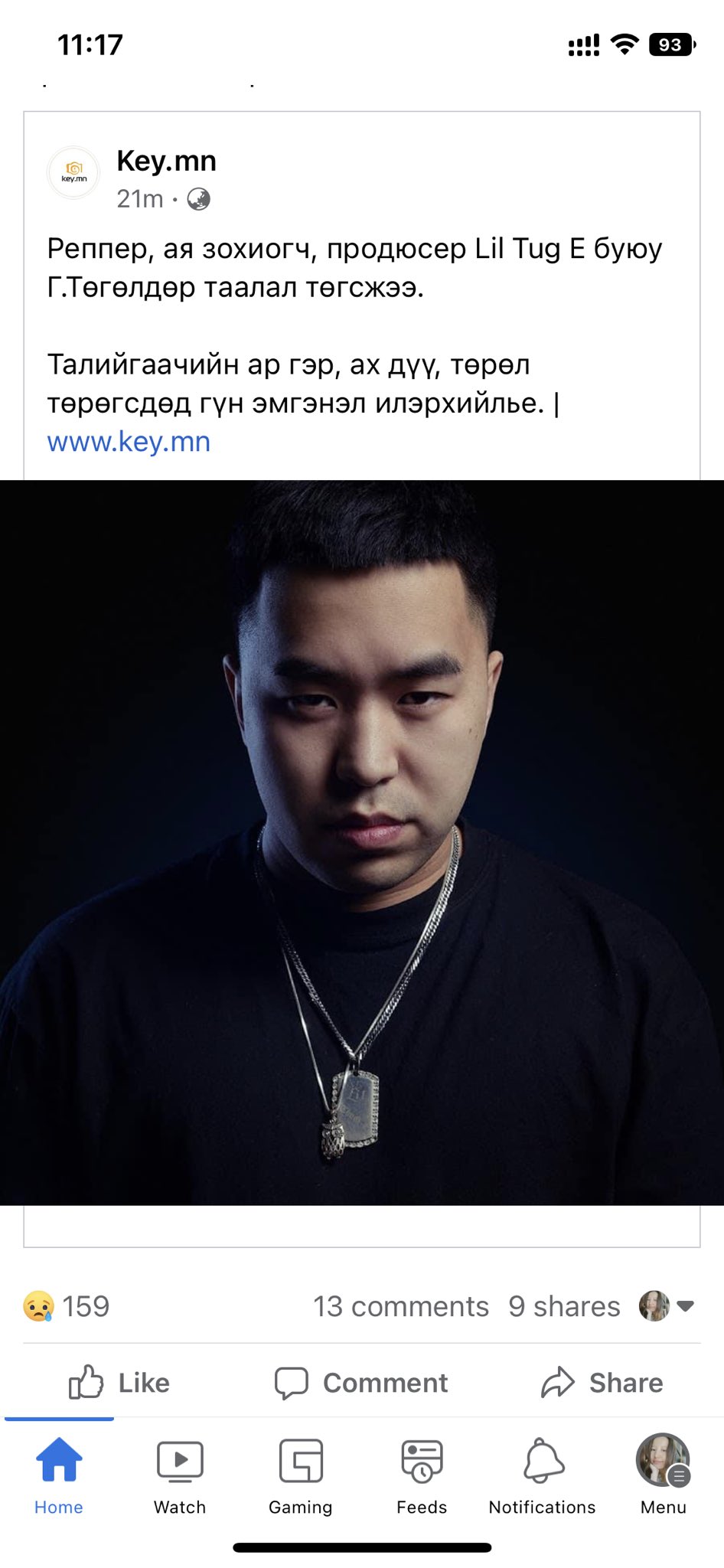 Цасти 🧡 On Twitter Өнөөдөр сонссон хамгийн муухай муу мэдээ байлаа 🥲 Гүн эмгэнэл илэрхийлье 😭