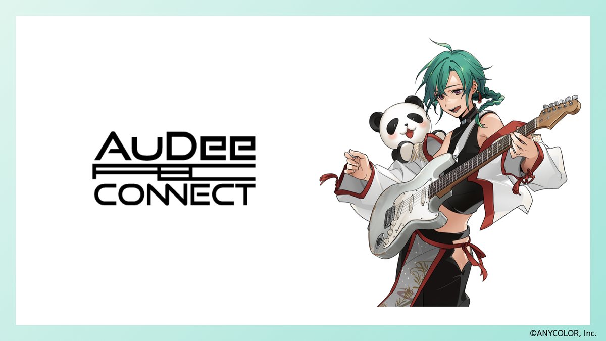 にじさんじ公式🌈🕒 on Twitter: "【緑仙 FMラジオ『AuDee CONNECT』レギュラー出演決定！】 にじさんじ所属「緑仙」、FMラジオ『AuDee CONNECT』火曜日 ...
